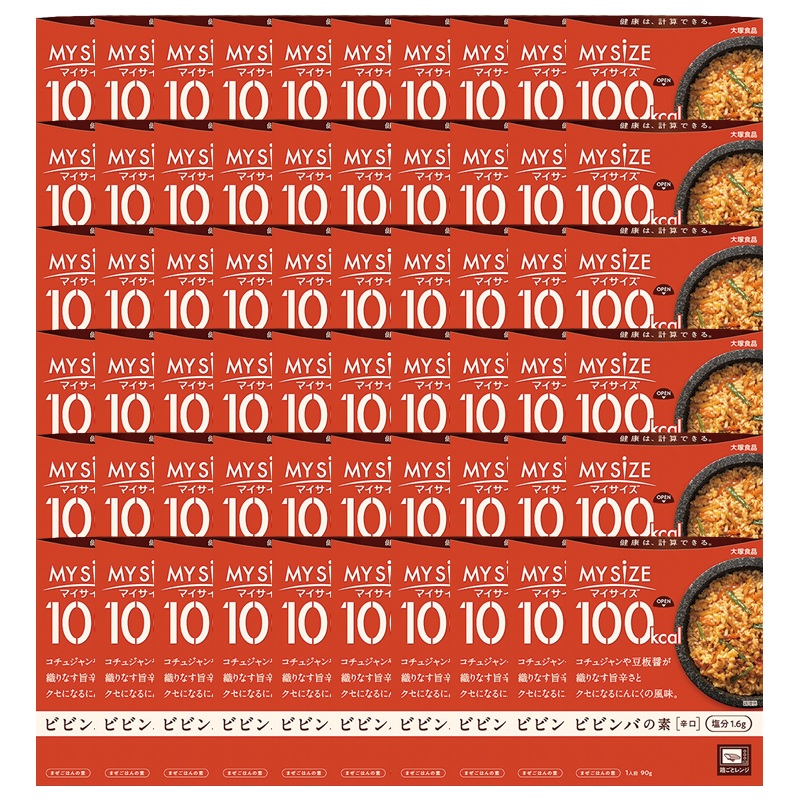 【楽天市場】【大塚食品】MY SiZE マイサイズ 100kcal ビビンバの素 90g×60個：くまの中谷商店