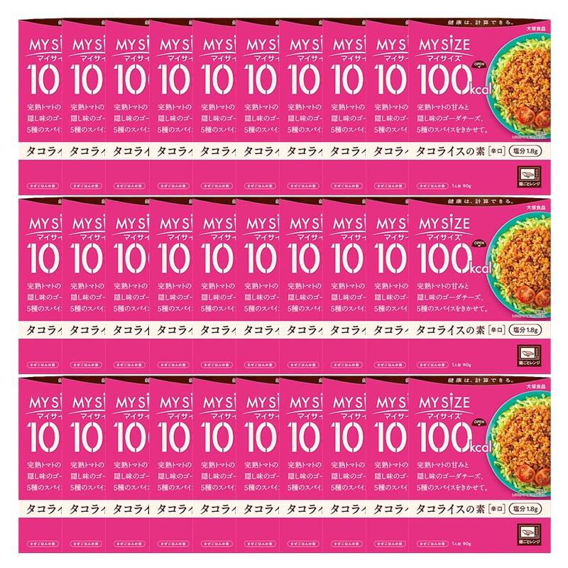 【楽天市場】【大塚食品】MY SiZE マイサイズ 100kcal タコライスの素 90g×30個：くまの中谷商店