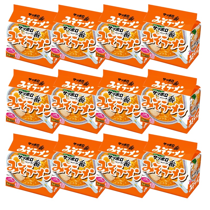 【楽天市場】【サンヨー食品】サッポロ一番 みそラーメン 袋麺 5食入×12袋(60食) 箱買い まとめ買い：くまの中谷商店
