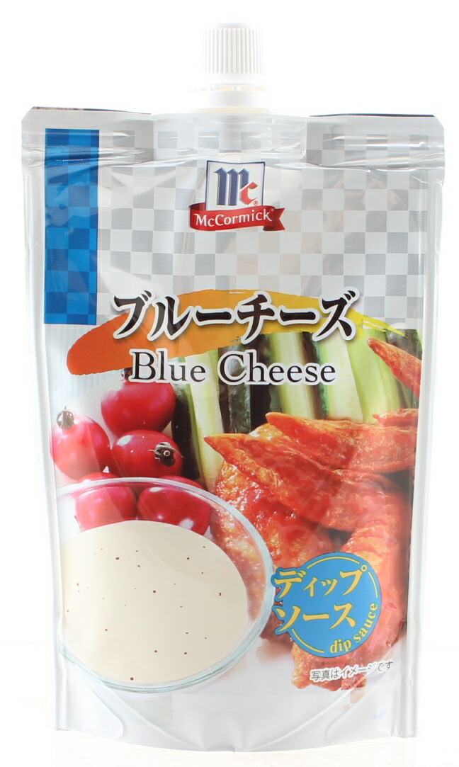 【楽天市場】YOUKI ユウキ MC ディップソース ブルーチーズ 90g 30個：くまの中谷商店