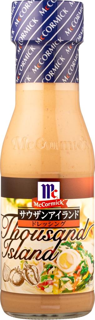 【楽天市場】YOUKI ユウキ MC サウザンアイランドドレッシング 230ml 12個：くまの中谷商店
