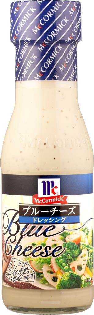 【楽天市場】YOUKI ユウキ MC ブルーチーズドレッシング 230ml 12個：くまの中谷商店