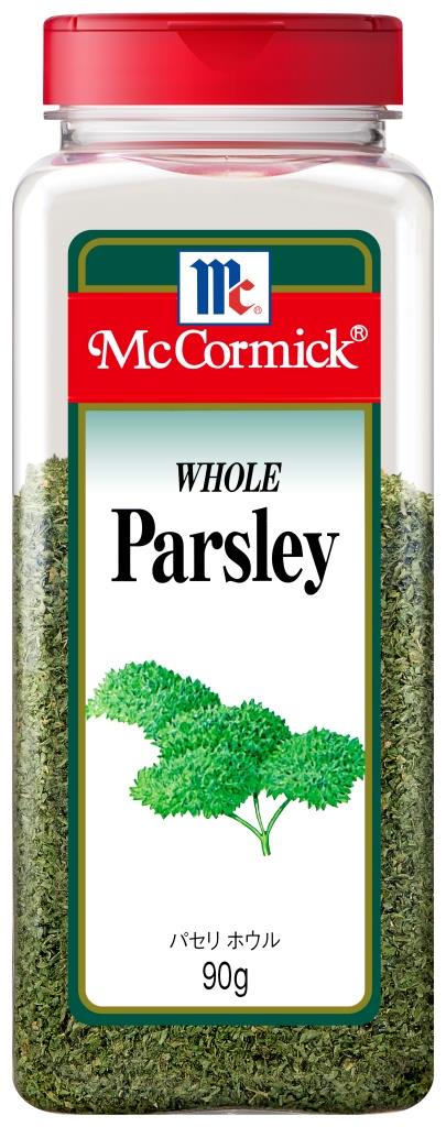 【楽天市場】YOUKI ユウキ MC パセリ ホール 90g 6個：くまの中谷商店