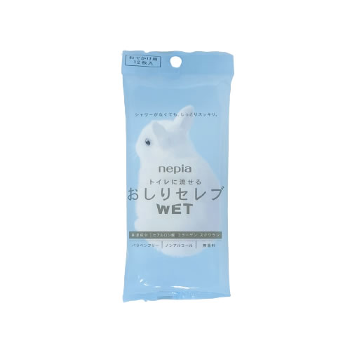 【楽天市場】【2点購入で香料GET】ネピア おしりセレブ WET おでかけ用 12枚入 [ nepia ネピア(nepia) トイレに流せる お尻セレブ ウェット ウェットティッシュ ...