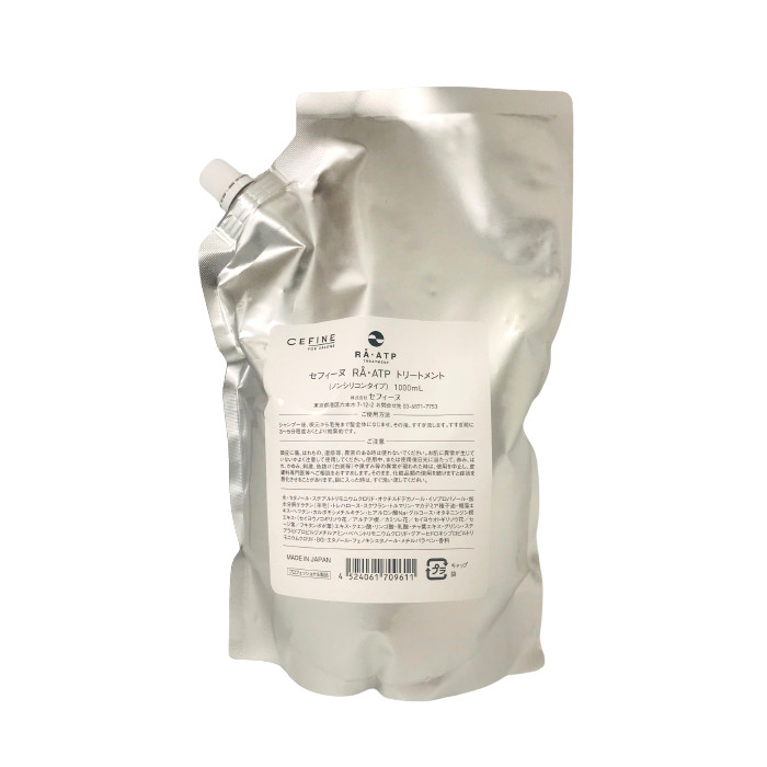 【楽天市場】【2点購入で香料GET】【あす楽】 RA・ATP トリートメント 詰め替え用 1000ml セフィーヌ [ ラ・エーティーピー CEFINE ノンシリコン ヘアケア リンス ...