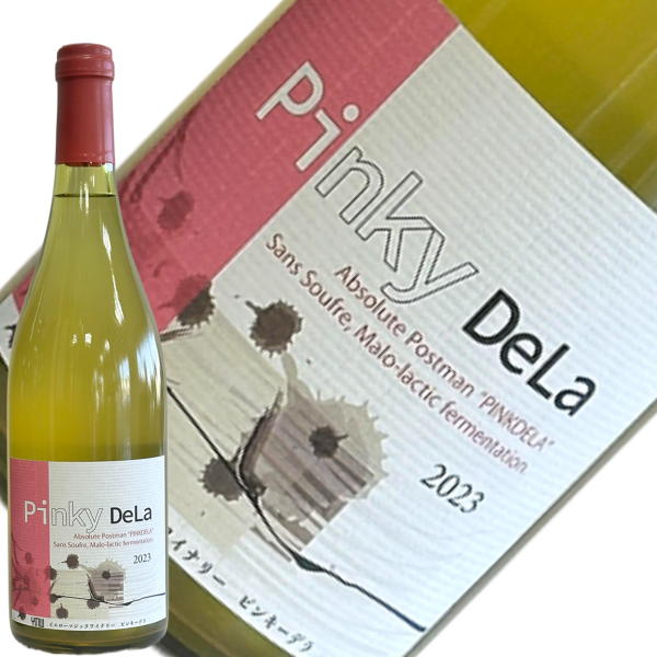 【楽天市場】YellowMagicWinery Pinky DeLa 2023 750ml：山形の地酒処国井酒店