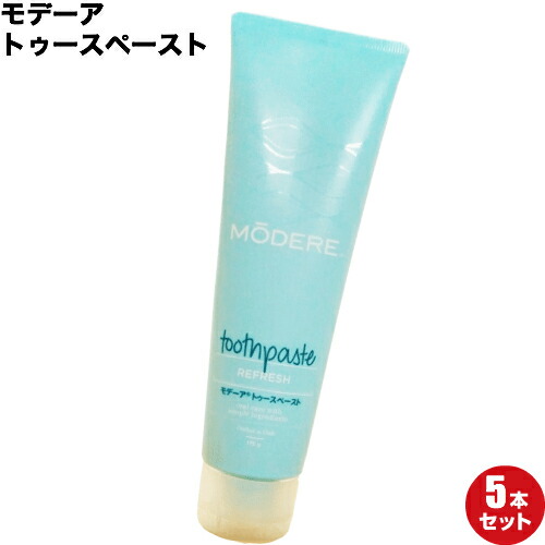 【楽天市場】MODERE モデーア トゥースペースト（歯磨き）175g 5本セット：kunistyle