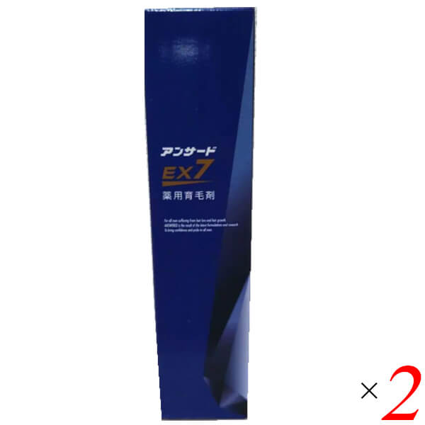 【楽天市場】【ポイント5倍】100円クーポン！アンサードEX7 100g 2個セット 医薬部外品 送料無料：kunistyle