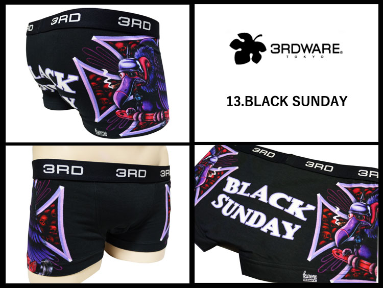 【楽天市場】3RDWARE サードウェア ローライズボクサーパンツ KURONOシリーズ メンズ：パンツのくらきち