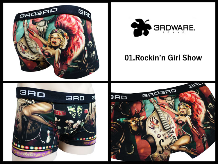 【楽天市場】3RDWARE サードウェア ローライズボクサーパンツ KURONOシリーズ メンズ：パンツのくらきち