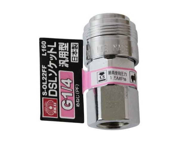 【楽天市場】SK11・DSLソケットL2FF・S−OL22FFL160【藤原産業】：暮らしの百貨店