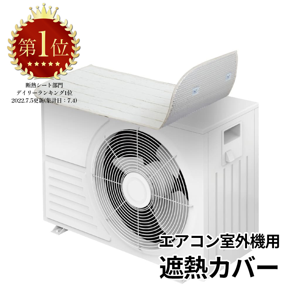 MIWA ChecKEY II（チェッキー2）