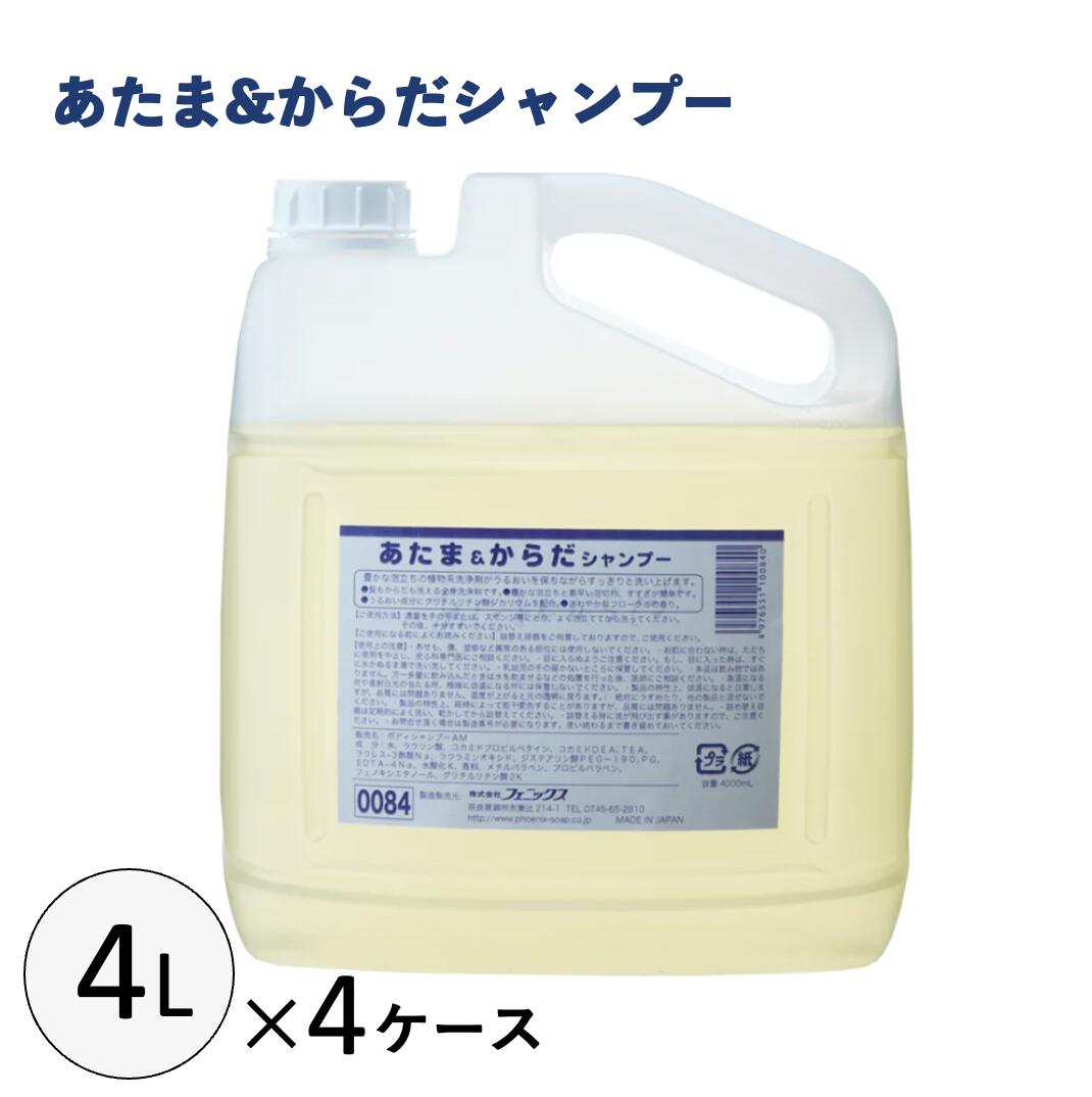 楽天市場】【お年玉キャンペーン&30円クーポン】アラ！薬用ナリシング