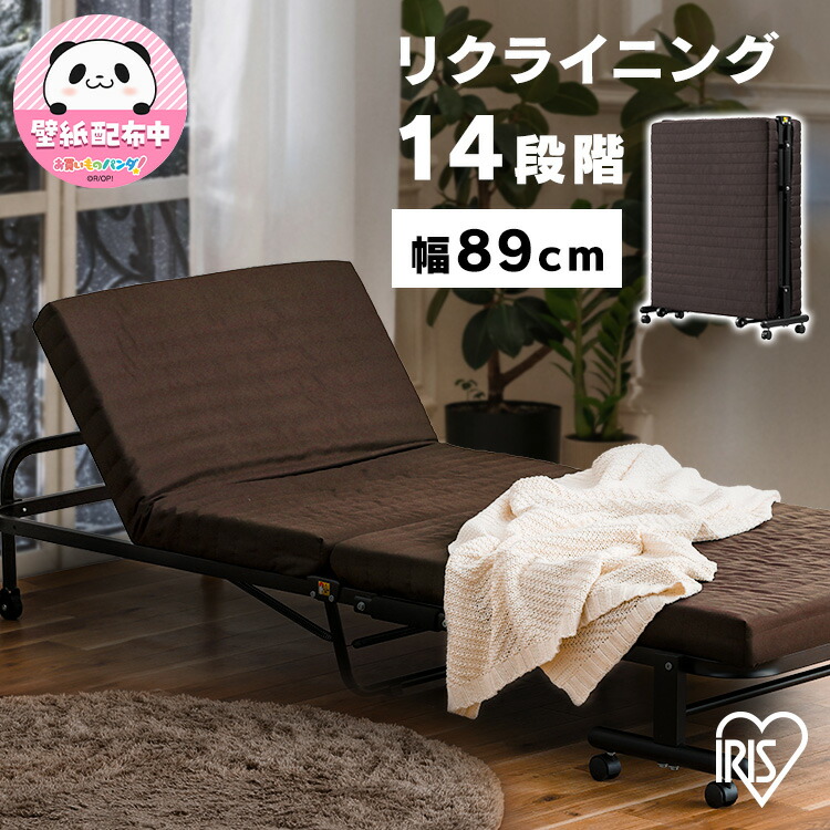 楽天市場】ベッド シングル OTB-SFN アイリスオーヤマ 楽天市場】ベッド シングル OTB-SFN アイリスオーヤマ