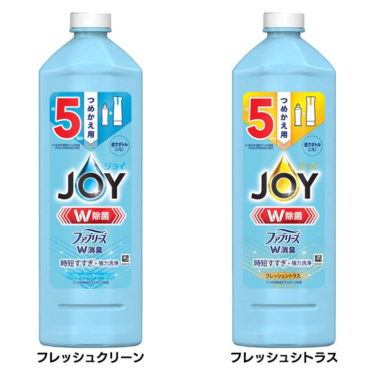 【楽天市場】ジョイ W除菌 食器用洗剤 ファブリーズW消臭 詰め替え 670ml JOY キッチン洗剤 強力洗浄 徹底消臭 つめかえ ダブル除菌 スポンジ除菌 コンパクト 逆さボトル 液体洗剤 ...