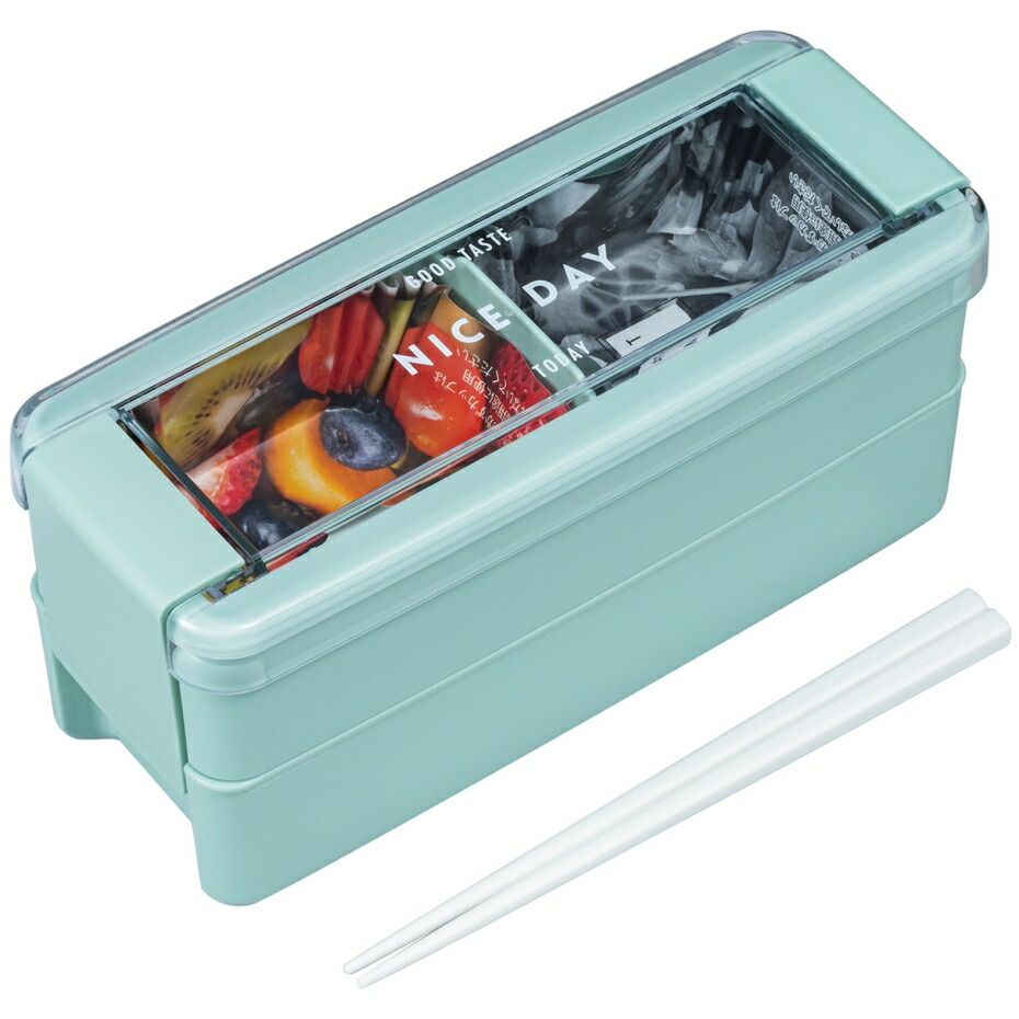 【楽天市場】（まとめ買い・運賃別）岩崎工業 Lustroware(ラストロウェア) イージーケア レディースランチボックス 2段 B-1488 ...