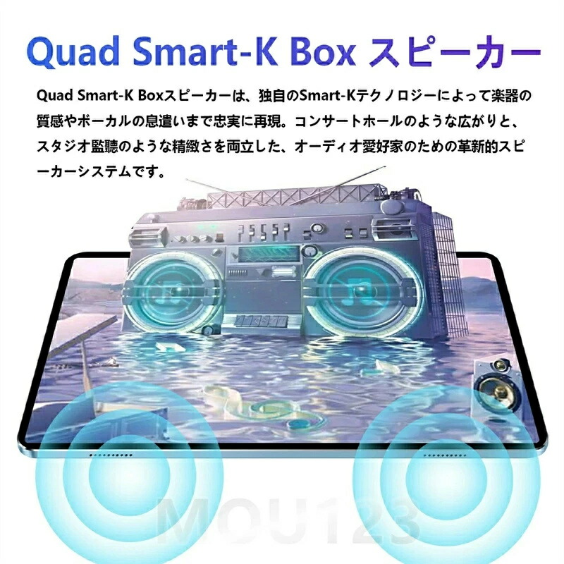 【楽天市場】新品／ Android15 タブレット 10インチ 8GB+128GB HD wifiモデル 8コアCPU ...