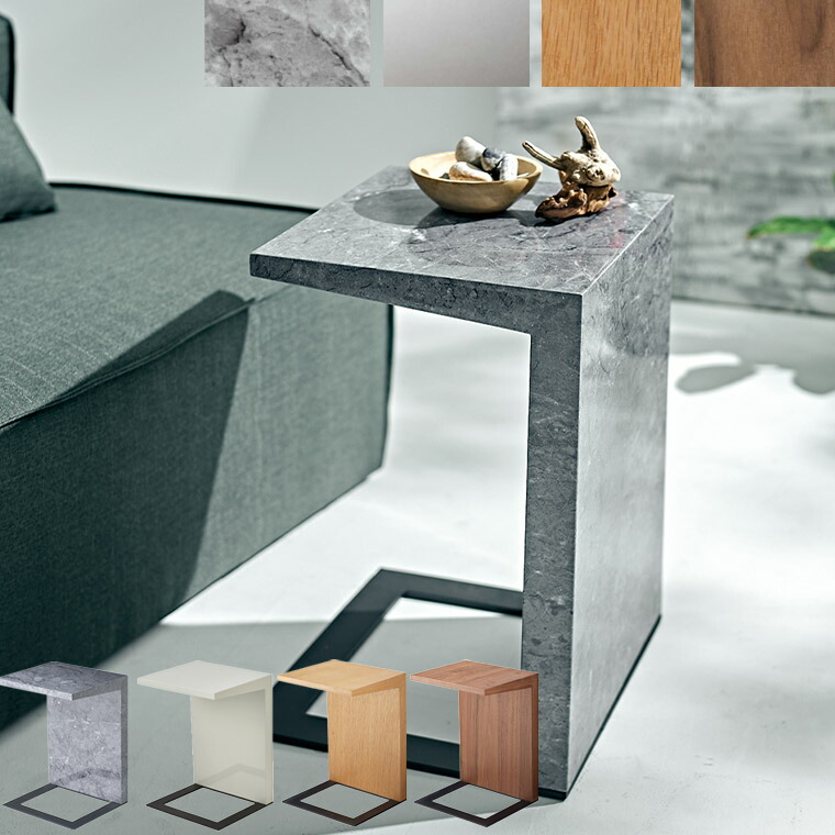 【楽天市場】【桜屋工業-S】サイドテーブル LT-58 テーブル コーヒーテーブル コーナー リビング 幅40 ソファサイド ベッドサイド ...