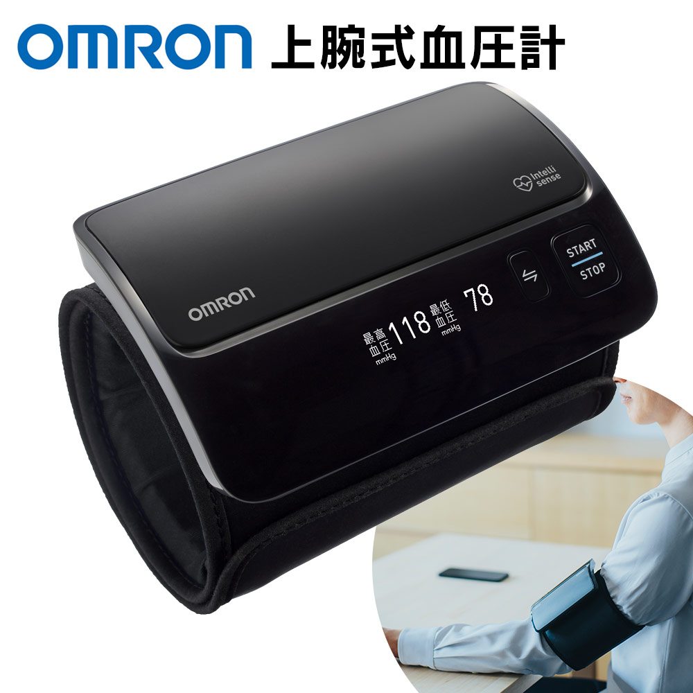 【楽天市場】【送料無料&ポイント10倍】オムロン 上腕式血圧計 Hcr 7608t2 オムロン Omron 血圧計 上腕式 オムロンコネクト
