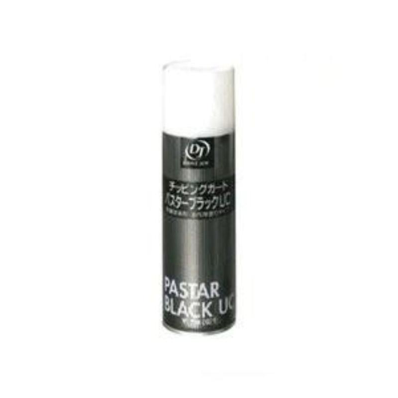 【楽天市場】DRIVE JOY（ドライブジョイ）/チッ ピングガード パスターブラッ クUC 480ml 品番：V9240-0021：暮らしセレクト