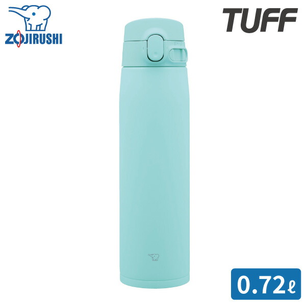 【楽天市場】象印 ステンレスマグ TUFF SM-VA72 0.72L AM ミントブルー 水筒 ステンレスボトル ワンタッチ シームレスせん 720ml 保温 保冷 お手入れ 簡単 洗い ...
