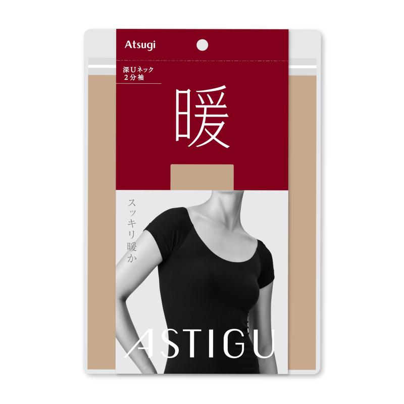 【楽天市場】[アツギ] ベーシック [ASTIGU] 2分袖 インナー 深Uネック 48511HK レディース：暮らし堂ショップ