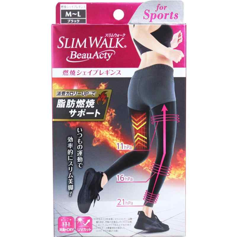 【楽天市場】【2個セット】ピップ スリムウォーク (SLIM WALK) ビューアクティ (Beau Acty) 燃焼シェイプレギンス ...