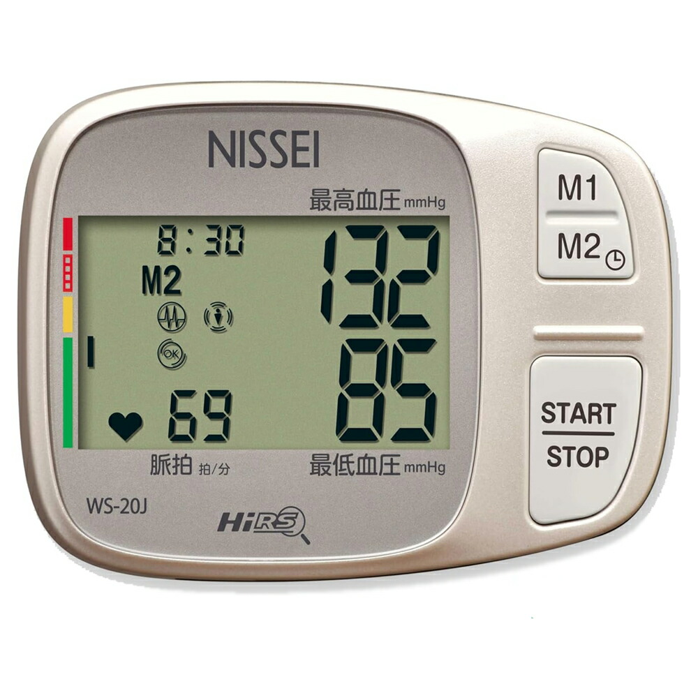 【楽天市場】手首式デジタル血圧計 WS-20J ホワイト NISSEI - 血圧計 文字大きめ メモリー機能 HirS 朝/夜メモリー 高精度脈波間隔測定システム デジタル血圧計 健康 ...