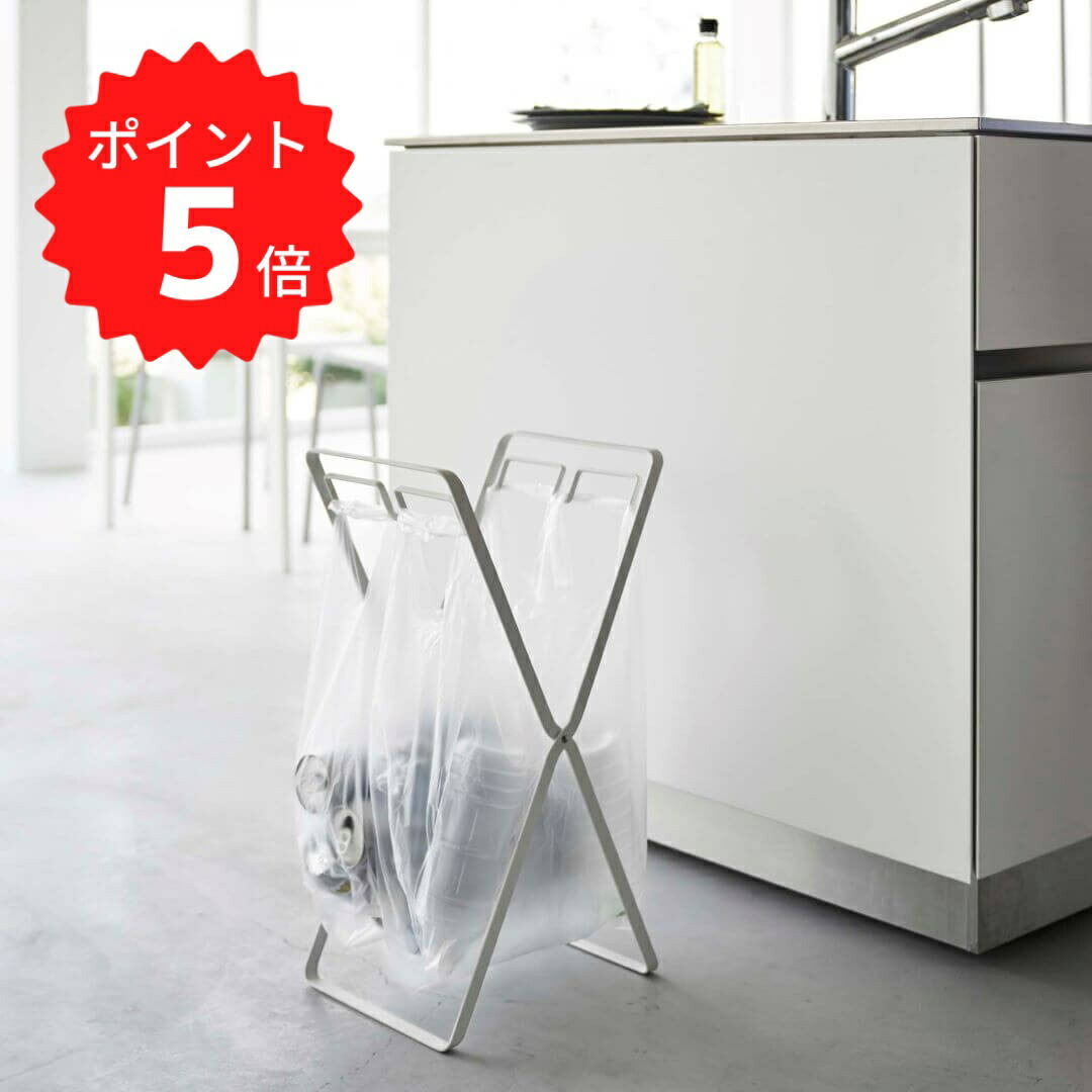 【楽天市場】tower タワー レジ袋2連＆30Lゴミ袋スタンド 山崎実業 ごみ箱 ダストボックス 分別 45リットル 3分別 ゴミ袋スタンド レジ袋スタンド レジ袋 ゴミ袋 ビニール袋 ...