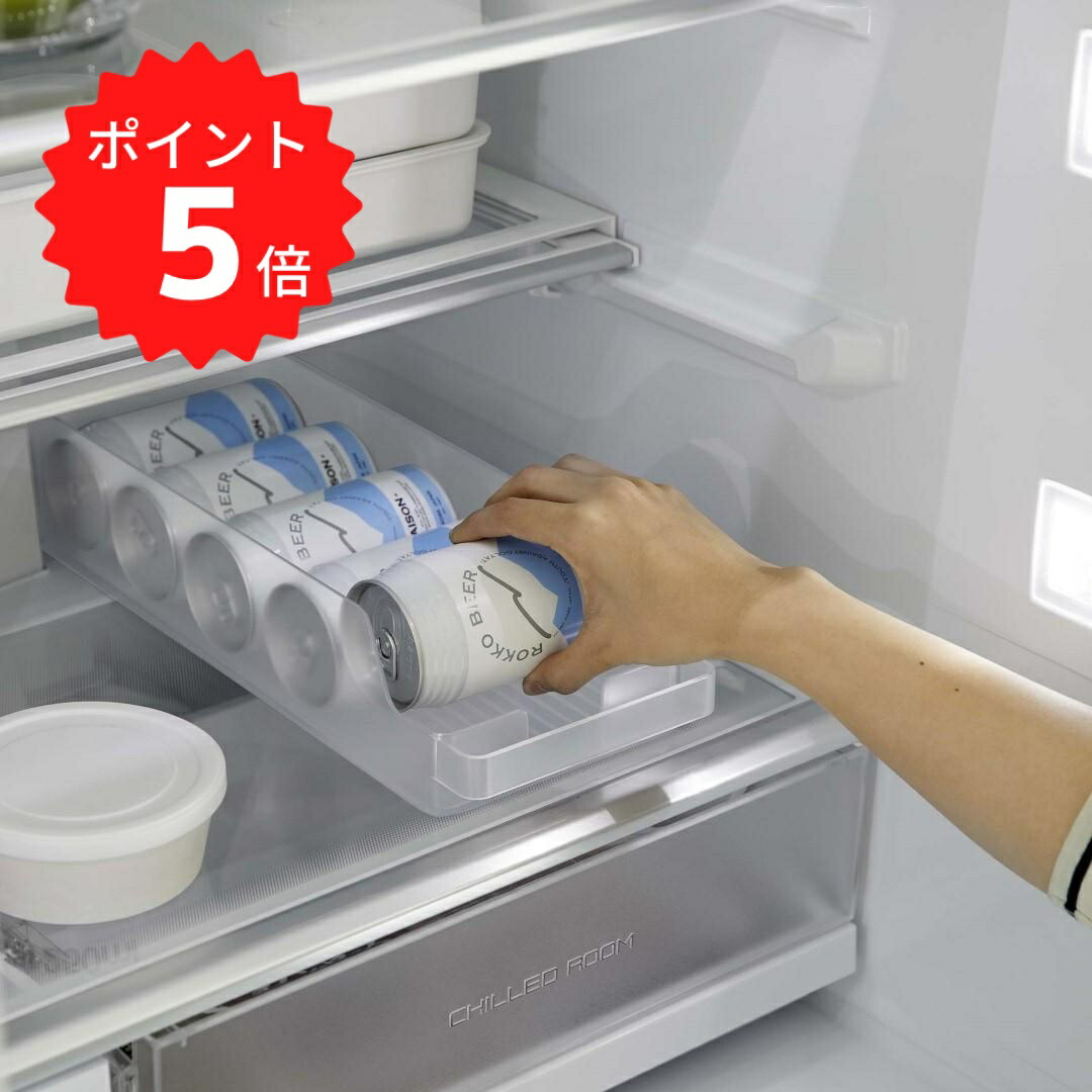 【楽天市場】tower タワー冷蔵庫中缶ストッカー 山崎実業 缶収納 冷蔵庫収納 缶ビール 冷蔵庫内 引き出し 缶ラック 缶ホルダー 350ml缶 ロング缶 缶ストック ジュース 収納ケース ...