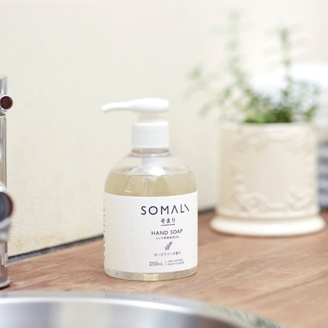 【楽天市場】【ポイント10倍】 木村石鹸 kimurasoaps 【木村石鹸】SOMALI ハンドソープ 液体石けん 250ml 299843 ハンドソープ 液体 精油 手肌に優しい 詰め替え ...