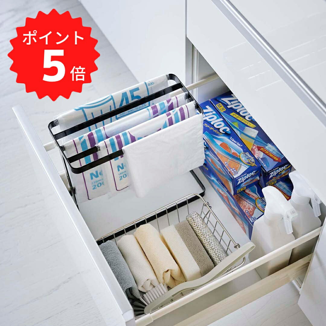 【楽天市場】【ポイント5倍】 tower シンク下ポリ袋収納 タワー ブラック 山崎実業 4927 ホルダー キッチン シンク下 収納 ...