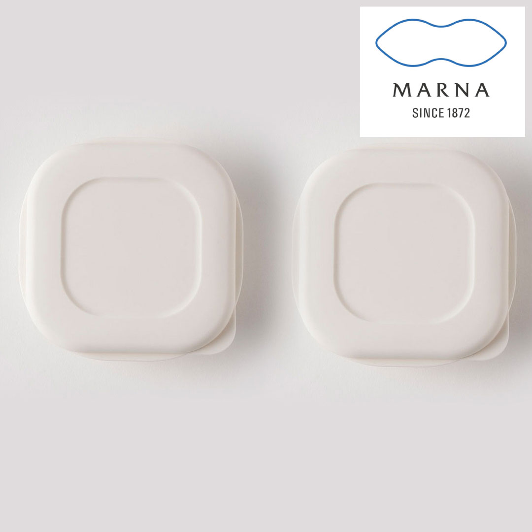 【楽天市場】【ポイント5倍】 MARNA 極冷凍ごはん容器2個入り マーナ 4976404274810 キッチン 家電 キッチン用品 キッチングッズ 保存容器類 極 冷凍ごはん容器 2個組 新 ...