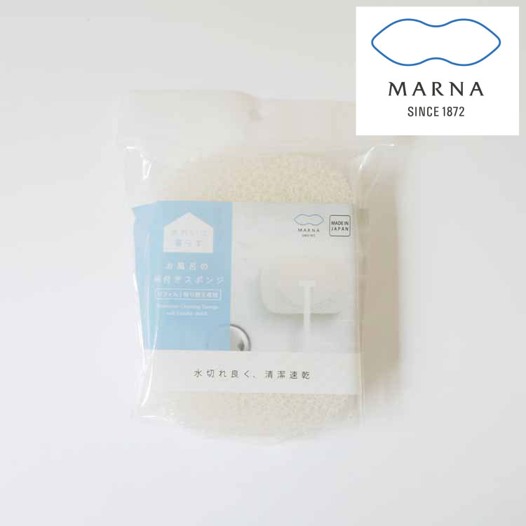 【楽天市場】マーナ marna オフロノエツキスポンジ リフィルW W606W 風呂掃除 風呂 スポンジ 替え 交換 柄付き レフィル：kurasuno セレクト