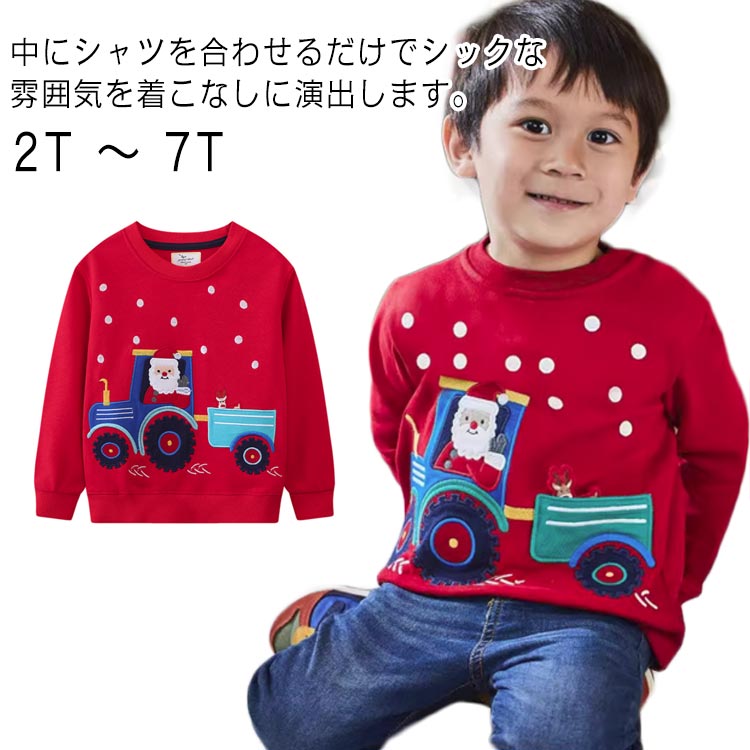 【楽天市場】120cm 赤 キッズ 刺繍 コスチューム トレーナー クリスマスプレゼント 子供服 コスプレ 女の子 キッズ ベビー サンタ ...