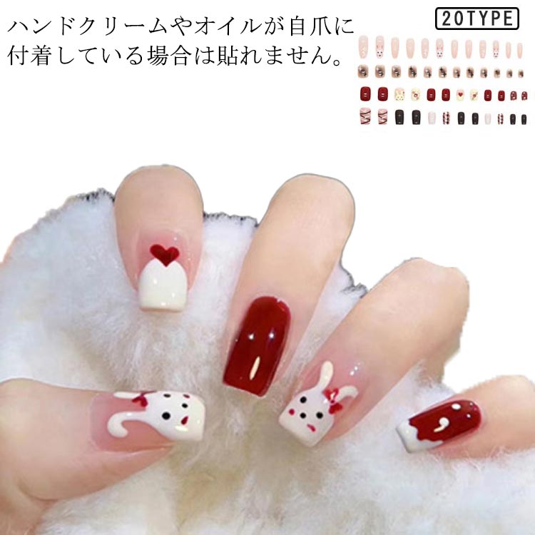 【楽天市場】4枚セット ベリーショート シンプル ショート ネイルチップ 貼るだけ 小さい爪 ベリーショート 大人 つけ爪 キッズ クリア ...