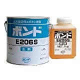 【楽天市場】コニシボンド E206 3kgセット×4：栗本薬品工業株式会社