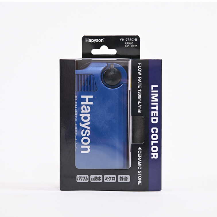 【楽天市場】ハピソン Hapyson YH-735C-B 電池式エアーポンプミクロ METALLIC COLOR メタリックブルー：黒鯛釣具楽天市場店
