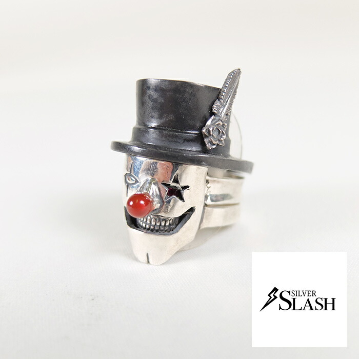 【楽天市場】【SLASH】ピエロスカルリング/リング/道化師/重ね付け/組み換え可能/面白い/SV950/シルバー：黒革 楽天市場店