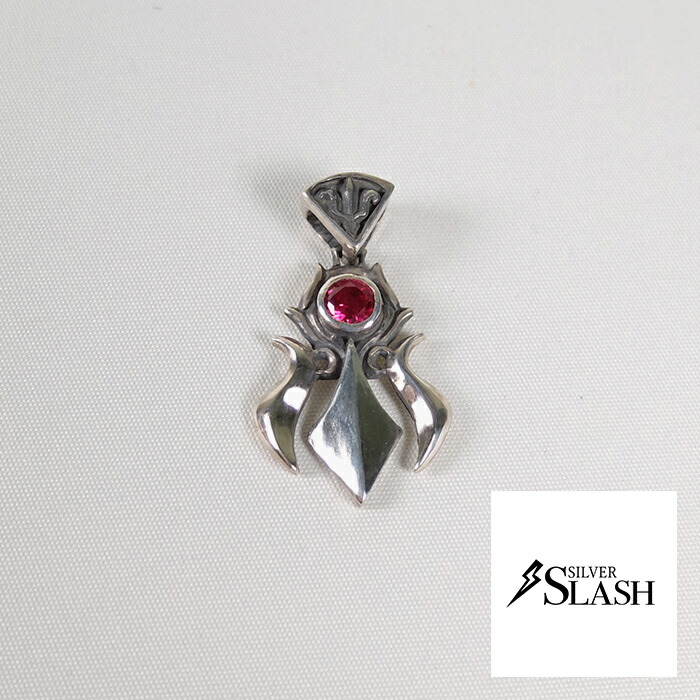 【楽天市場】SILVER SLASH リリーペンダントRD ペンダントトップ リリー ユリ つぼみ 花 ルビー SV950 シルバー ...