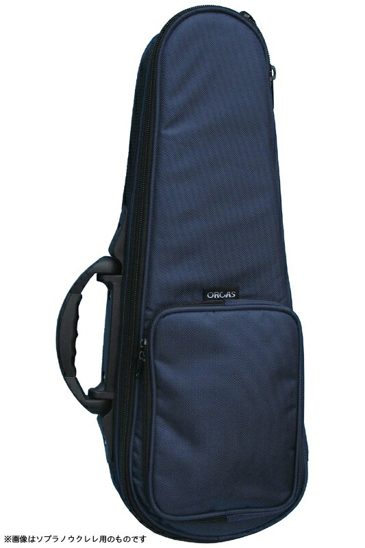 【楽天市場】ORCAS OULC-3 NIV ULTRA LIGHT CASE TENOR (テナーウクレレ用ケース)【ONLINE ...