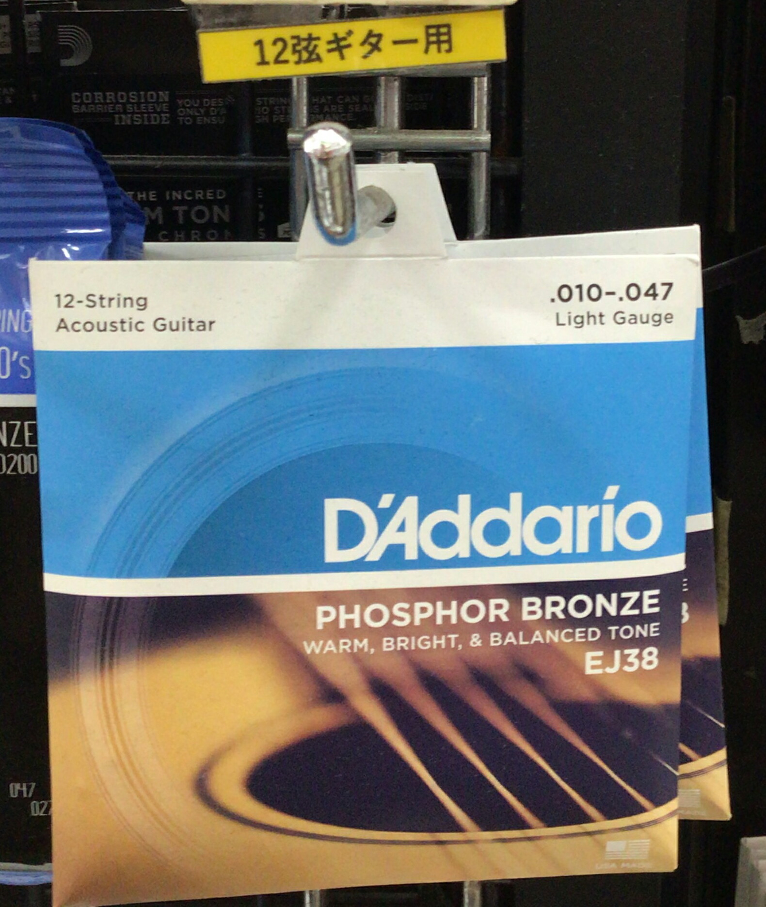 【楽天市場】【即納】D'Addario EJ38【ポスト投函発送】【G-CLUB渋谷】：クロサワ楽器65周年記念SHOP