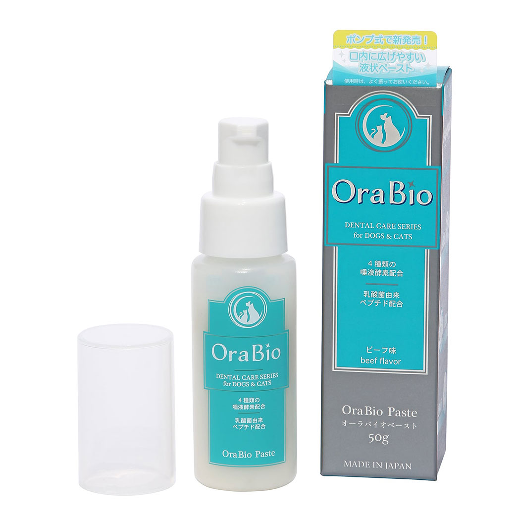 【楽天市場】先着最大1000円OFFクーポン！4/15限定｜BYRON OraBio オーラバイオペースト 50g：ペッツビレッジクロス