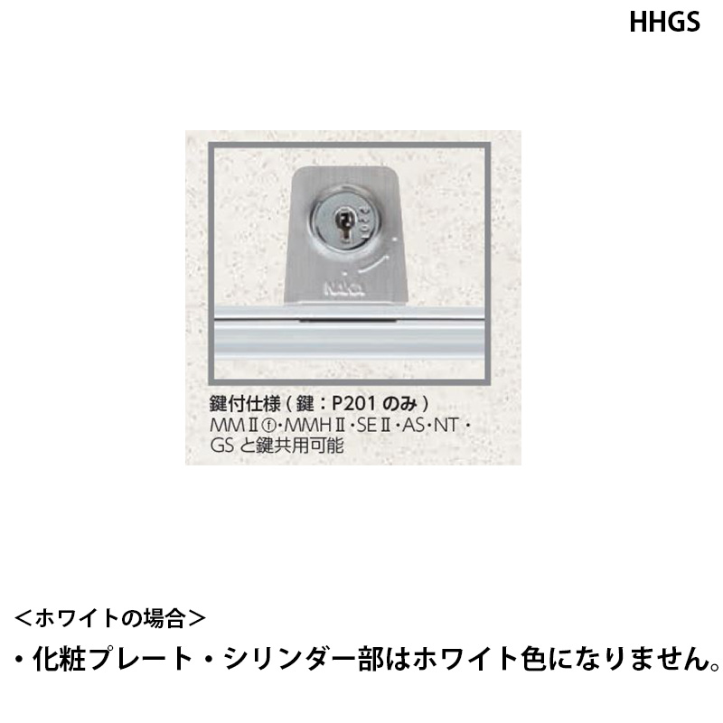 【楽天市場】【着後レビューでプレゼント！】ナカ工業 スリム額縁タイプ天井点検口ハイハッチGS 「HHGS-454 ｼﾙﾊﾞｰ」スリム額縁タイプ ...
