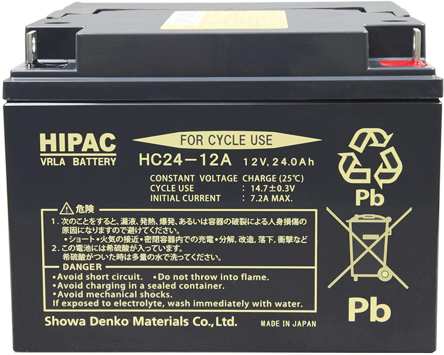 【楽天市場】HC24-12A Tuflong (エナジーウィズ) 産業用 小形制御弁式鉛蓄電池 小形シール電池(HFシリーズ)昭和電工 ...
