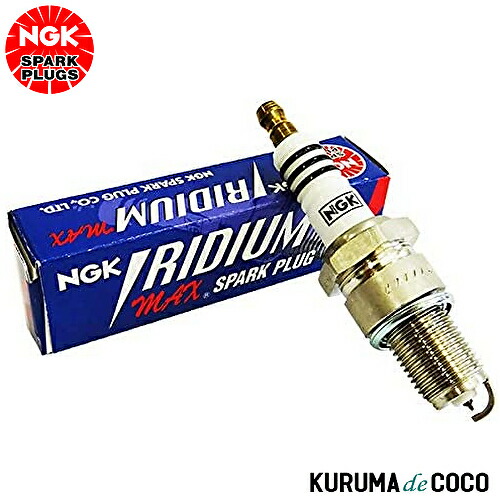 【楽天市場】NGK イリジウム MAX プラグ BKR6EIX-PS 92664：KURUMAdeCOCO