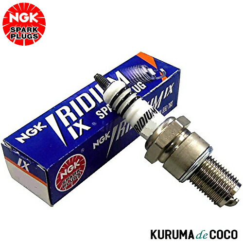 【楽天市場】NGK イリジウムIXプラグ TR55IX 7164：KURUMAdeCOCO