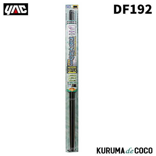 【楽天市場】YAC 槌谷ヤック DF-192 ｸｰﾙﾄﾗｲﾌｨﾙﾑ 1000*1.8 SSM：KURUMAdeCOCO