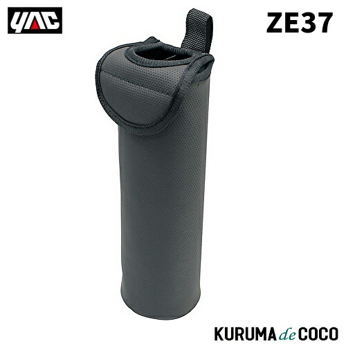 【楽天市場】YAC 槌谷ヤック ZE-37 ﾄﾞｱﾎﾟｹｯﾄﾃｨｯｼｭｹｰｽ：KURUMAdeCOCO