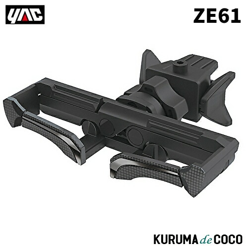 【楽天市場】YAC 槌谷ヤック ZE-61 ｽｰﾊﾟｰｽﾘﾑｽﾏﾎﾎﾙﾀﾞｰ：KURUMAdeCOCO